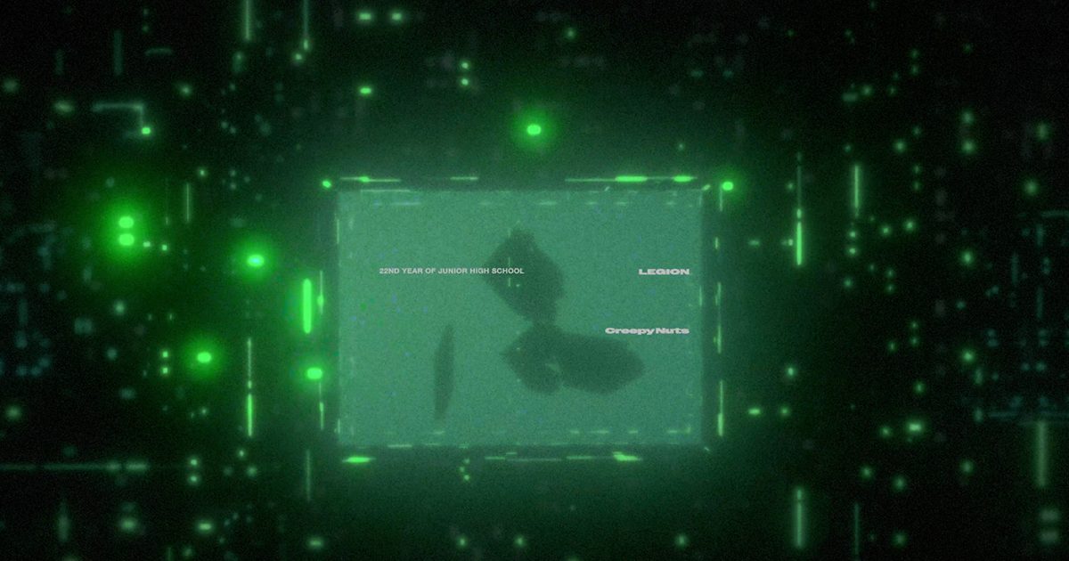 Creepy Nuts、ニューアルバム『LEGION』収録曲「中学22年生」のビジュアライザー公開 – THE FIRST TIMES