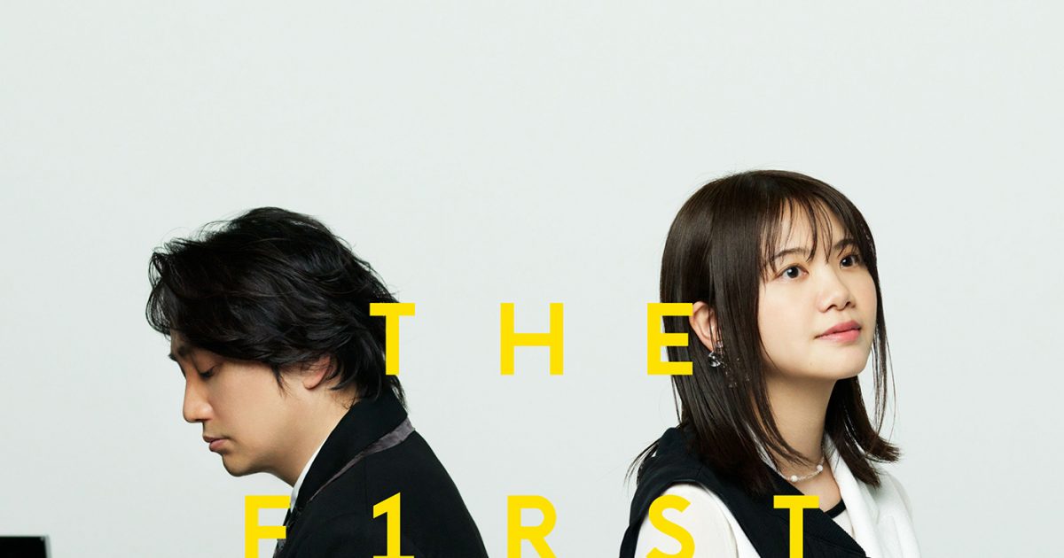 いきものがかり「コイスルオトメ – From THE FIRST TAKE」がゼクシィのCMソングに決定 – THE FIRST TIMES