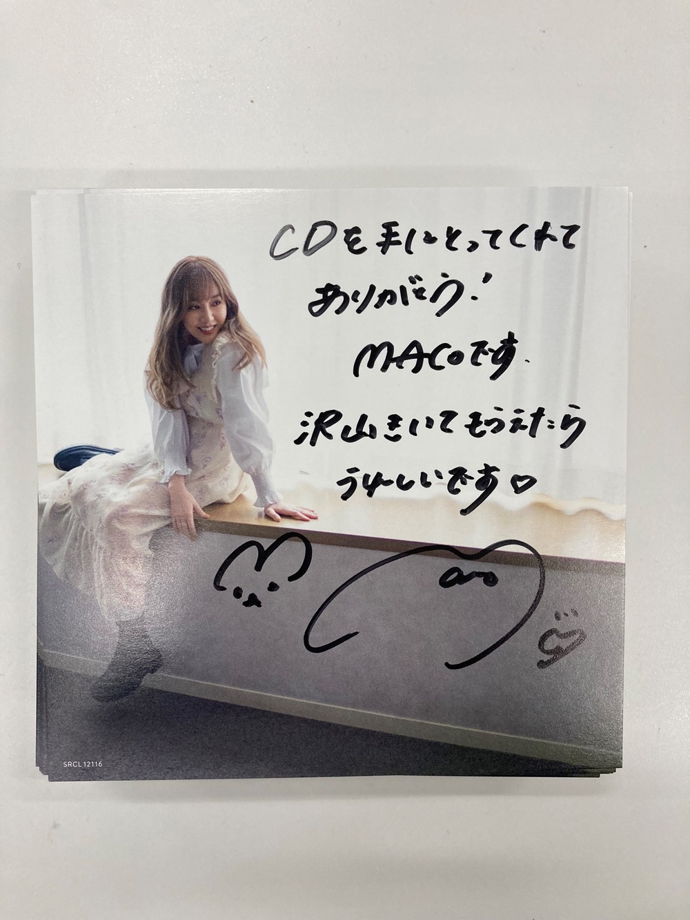 MACO、5thアルバム『We Promised.』をリリース – THE FIRST TIMES