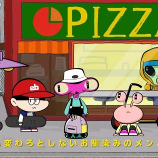 edhiii boi×14歳のラッパー・TAIKI、「NO -remix- feat. TAIKI」のMVを公開 – 画像一覧（4/5） – THE FIRST TIMES