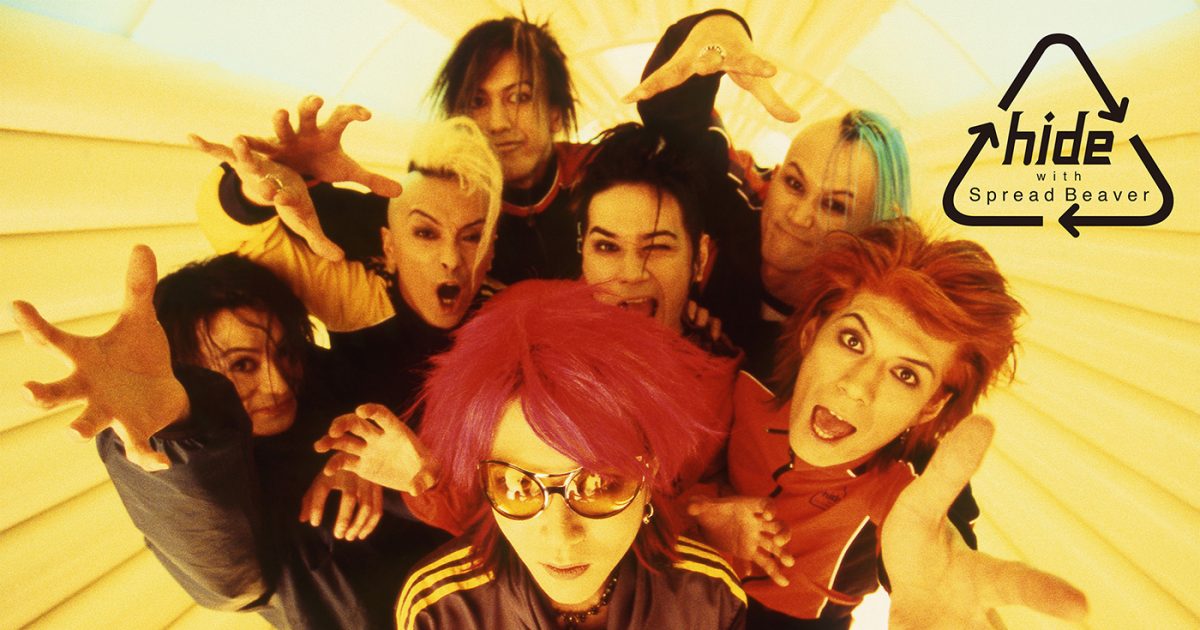 hide with Spread Beaver、25年ぶりのワンマンライブからhideの命日に行われる神奈川公演の模様をエムオン!にて独占生 ...