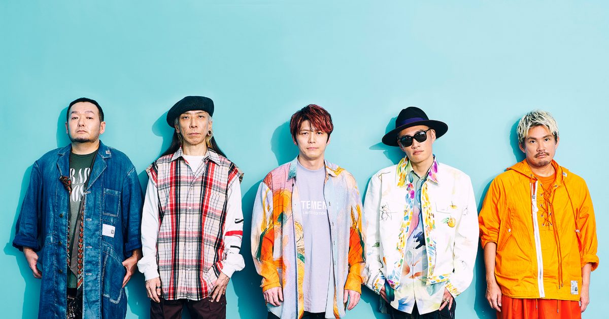 20周年を迎えたFLOW。バンドのドラマチックな歩みと、旅、世界、航海をテーマにしたアルバムで伝えたいこと – 画像一覧（13/14 ...