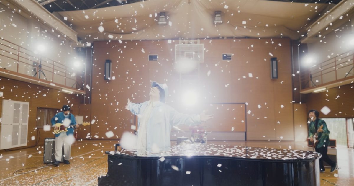 ビッケブランカ、新曲「革命」MV公開。「力強さを共有できたら嬉しいです」 – THE FIRST TIMES