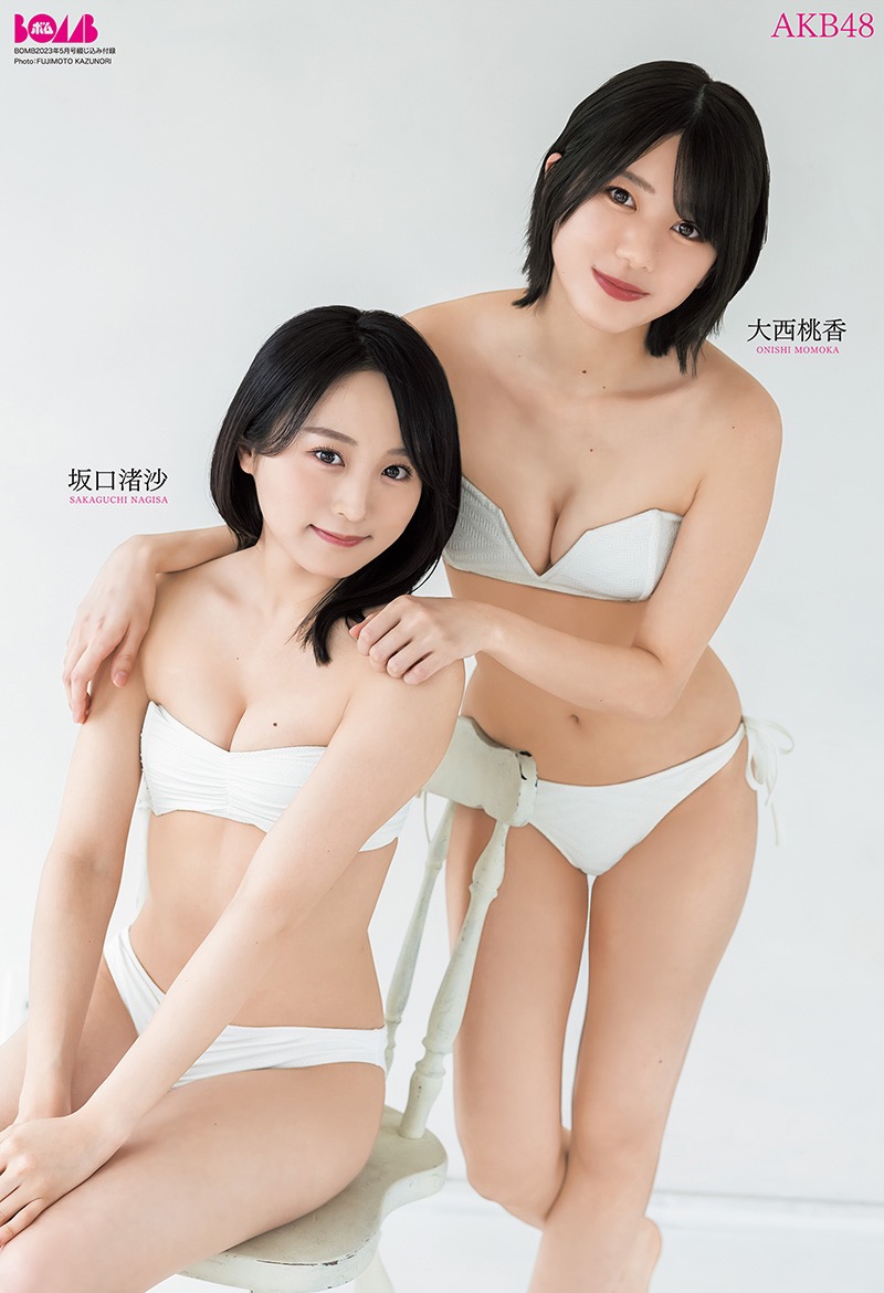 AKB48・小栗有以＆山内瑞葵＆佐藤綺星＆平田侑希＆山崎空、『ボム』5月号通常版表紙に降臨 – THE FIRST TIMES