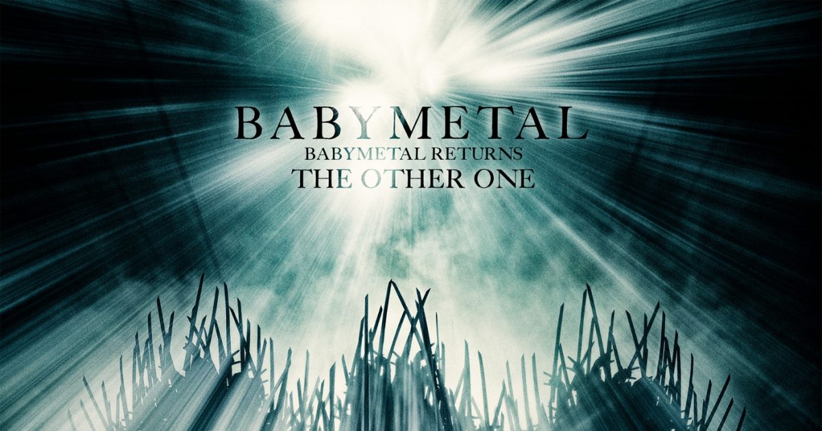 BABYMETAL、新作ライブ映像作品のジャケ写＆早期予約購入特典ビジュアルを解禁 – THE FIRST TIMES