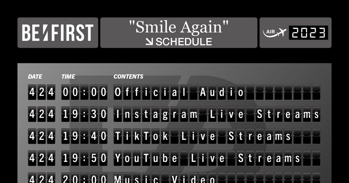 BE:FIRST、3rdシングル「Smile Again」のあらたなティザー動画公開 – 画像一覧（3/3） – THE FIRST TIMES