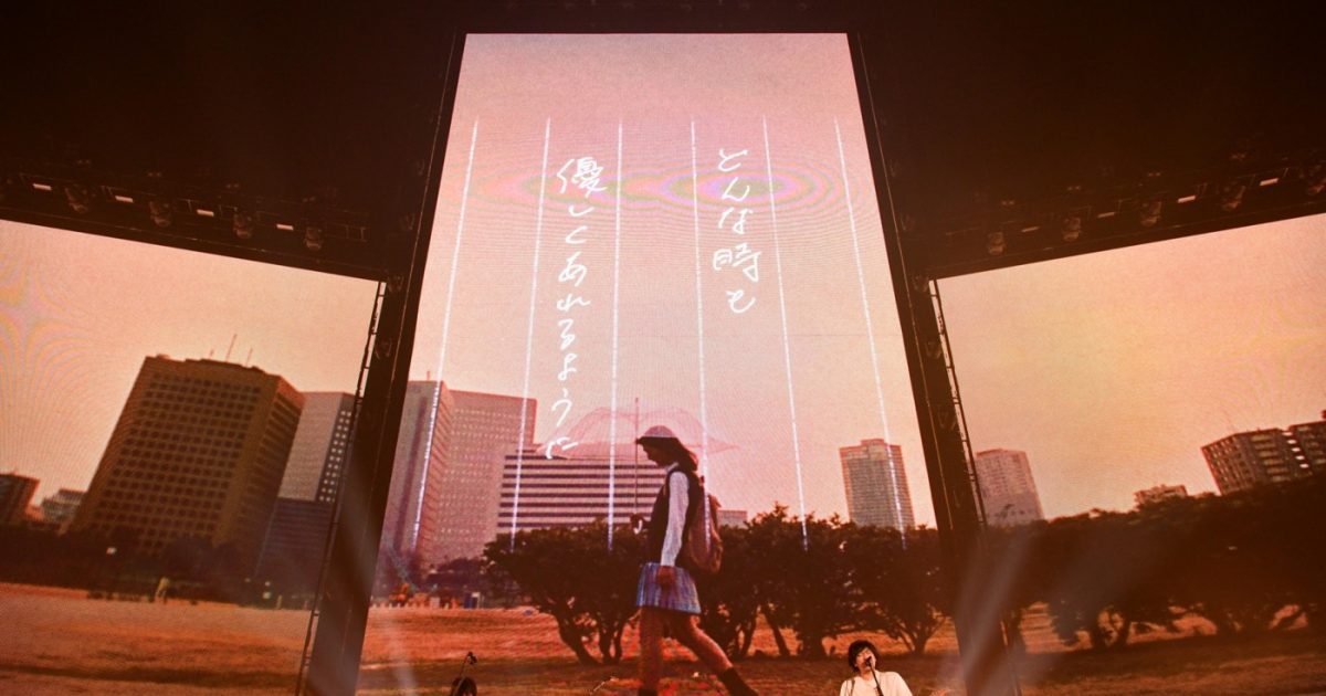 back number、5大ドームツアーを完遂！ 福岡PayPayドームでのファイナル公演レポート到着 – 画像一覧（2/11） – THE FIRST TIMES