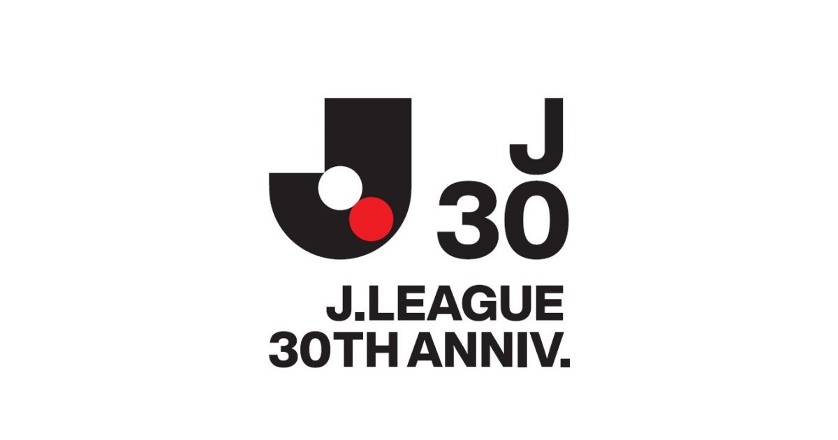 RADWIMPS、Jリーグ30周年記念スペシャルマッチのセレモニーで中高生たちとコラボ – 画像一覧（2/2） – THE FIRST TIMES