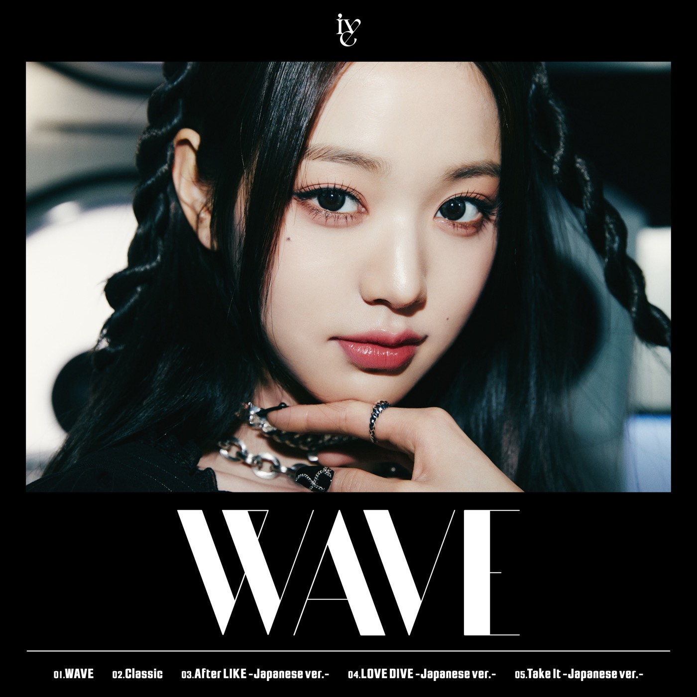 IVE、日本1st EP『WAVE』ジャケットが一挙公開！ タイトル曲の先行配信＆MV公開も決定 – THE FIRST TIMES