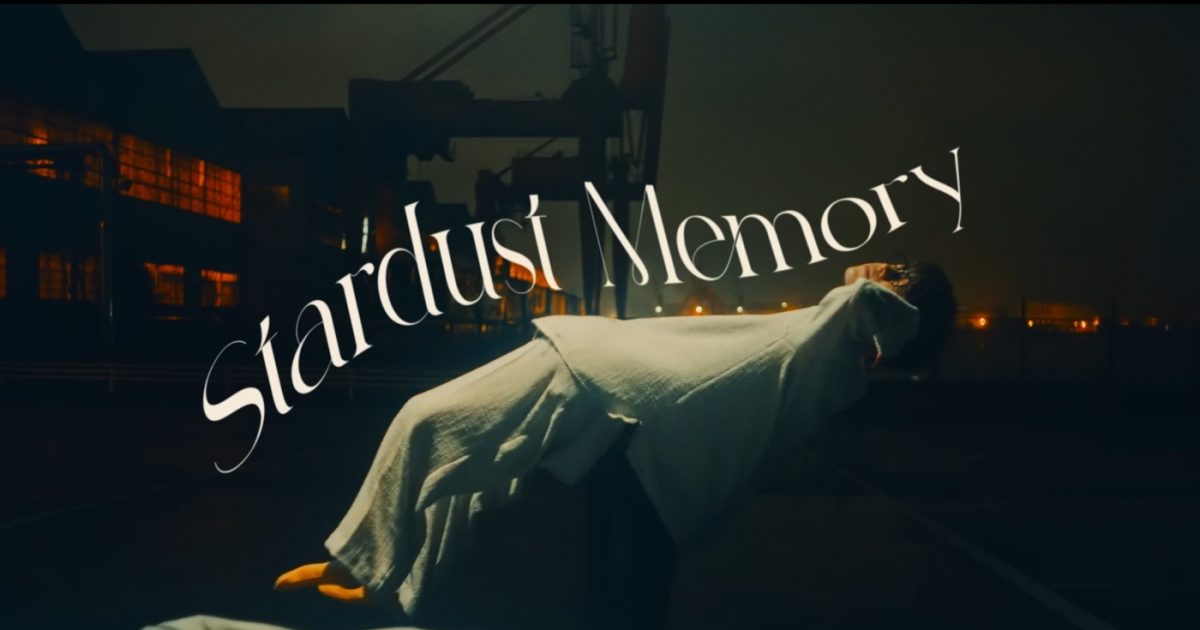 川崎鷹也がパジャマ姿で空中浮遊!?「腰が壊れる！」新曲「Stardust Memory」MV公開 – THE FIRST TIMES