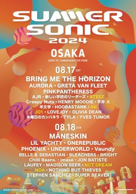 JO1、INI、ATEEZら8組の『SUMMER SONIC』出演アーティスト発表！GLAYが夏フェス初参戦 – THE FIRST TIMES