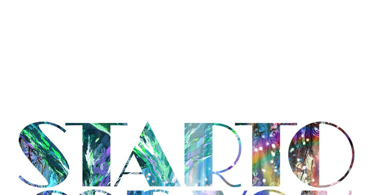 STARTO ENTERTAINMENT所属アーティスト14組75名によるチャリティーシングルCD「WE ARE」のジャケット＆新ロゴ公開 – 画像一覧（16/16） – THE FIRST ...