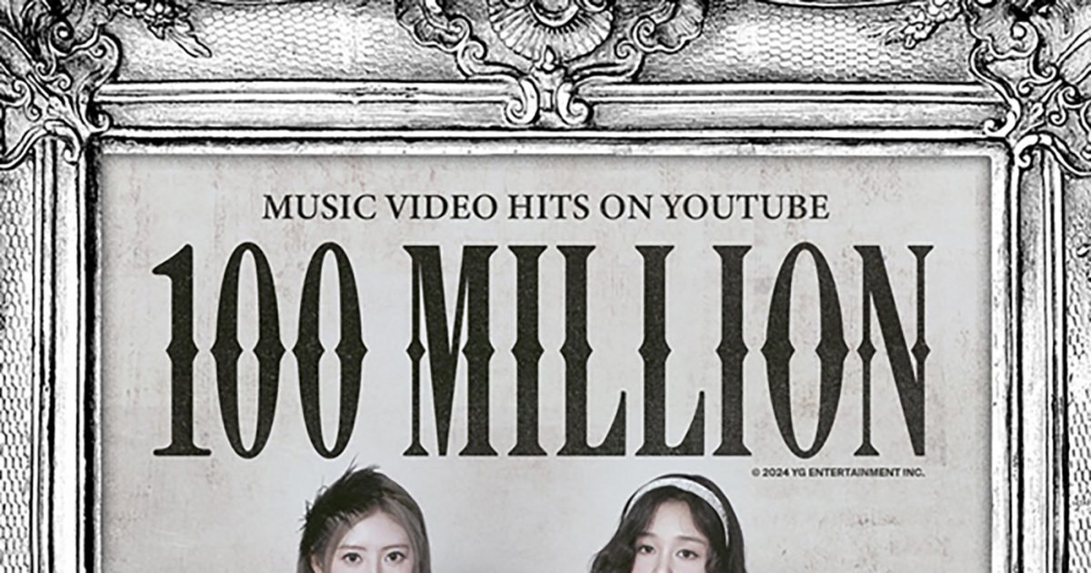 BABYMONSTER公式デビュー曲「SHEESH」MVが、K-POPガールズグループデビュー曲最速で1億ビューを突破 – THE FIRST ...