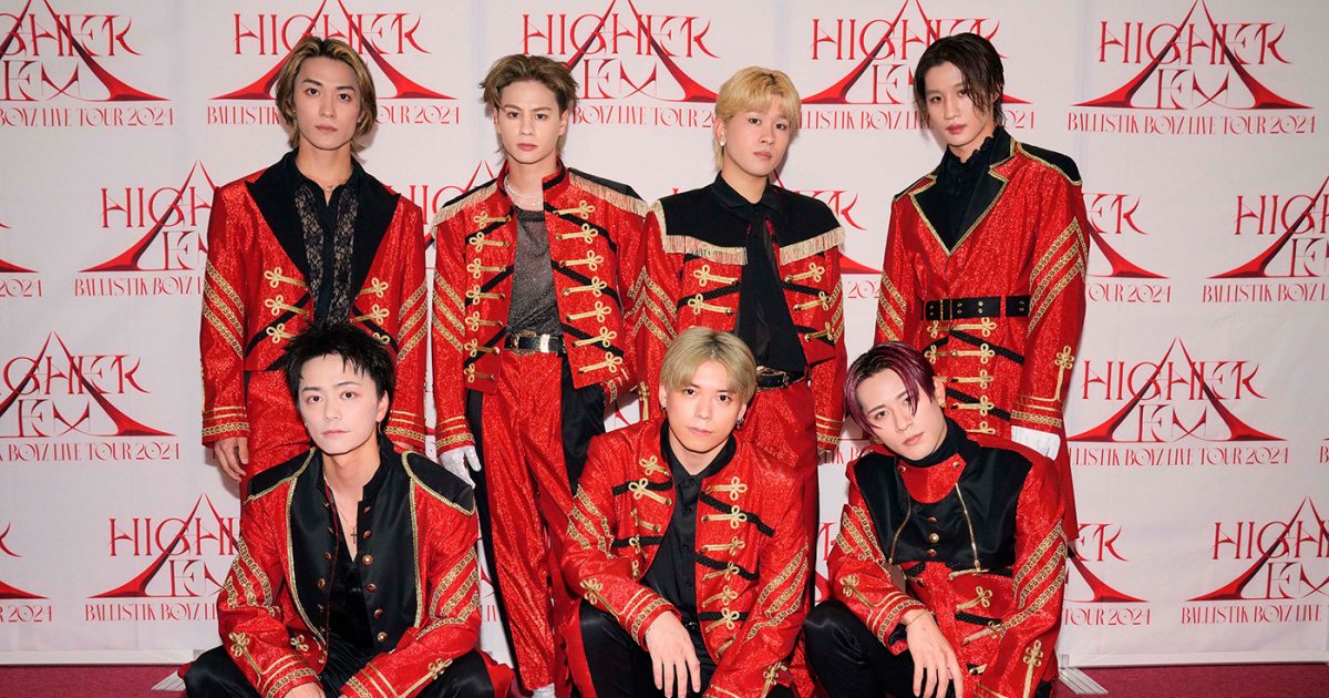 【ライブレポート】BALLISTIK BOYZライブツアー『HIGHER EX』が開幕！ニューシングル収録の3曲も初披露 – 画像一覧（5/6 ...