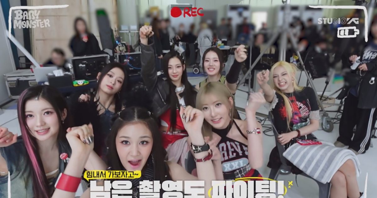 BABYMONSTER公式デビュー曲「SHEESH」MVのメイキングフィルム公開 – THE FIRST TIMES