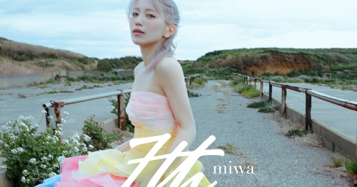 miwa史上、最も明るい髪色にイメージチェンジ！ニューアルバム『7th』ジャケット写真公開 – THE FIRST TIMES