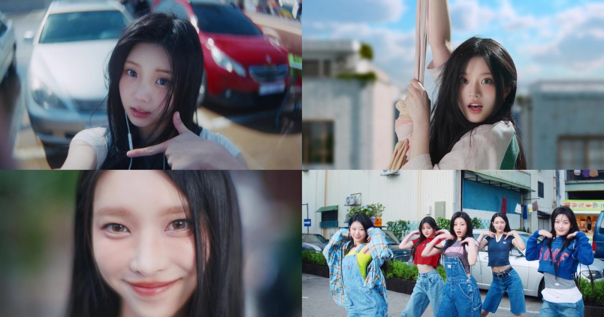 ILLIT、1stミニアルバム『SUPER REAL ME』収録曲「Lucky Girl Syndrome」のMV公開 – 画像一覧（3/3） – THE FIRST TIMES