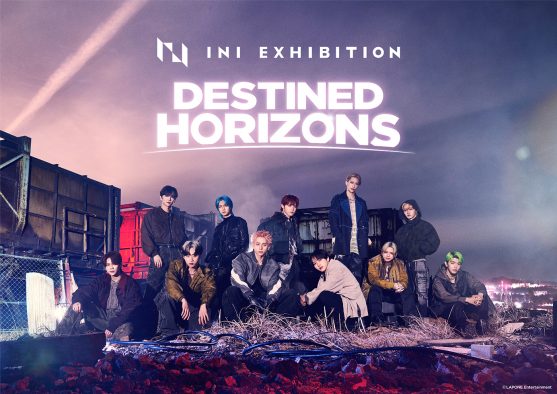INI大規模展覧会『INI EXHIBITION -DESTINED HORIZONS-』の撮り下ろしキービジュアル公開 – THE FIRST TIMES