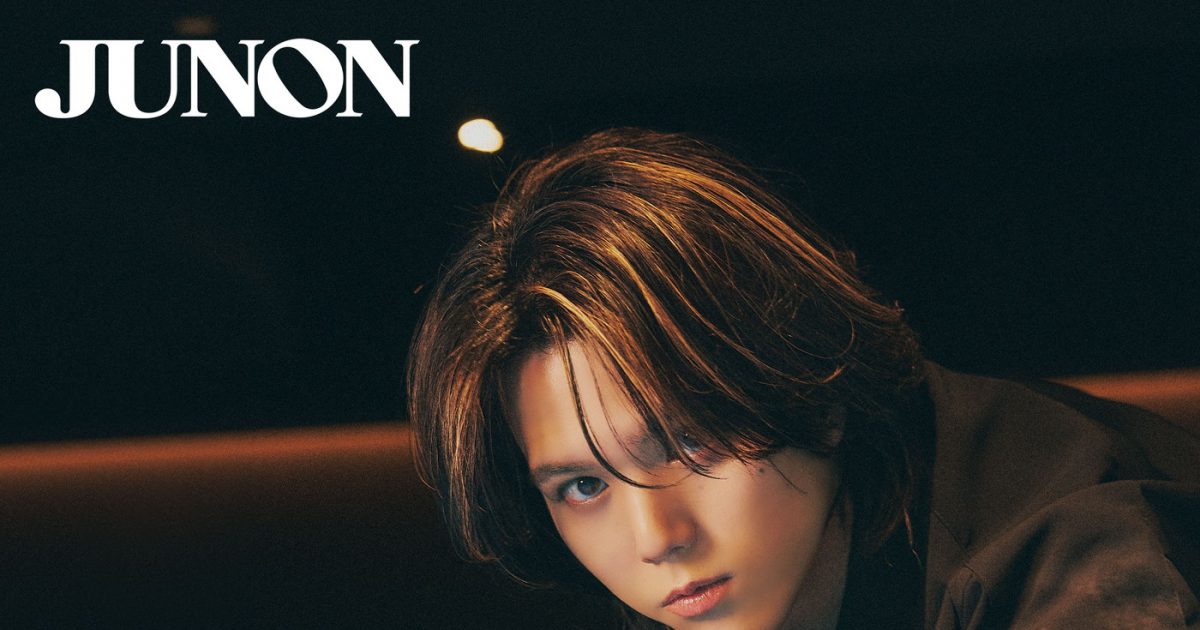 超特急が『JUNON』6月号特別版の表紙＆裏表紙をジャック – 画像一覧（9/10） – THE FIRST TIMES