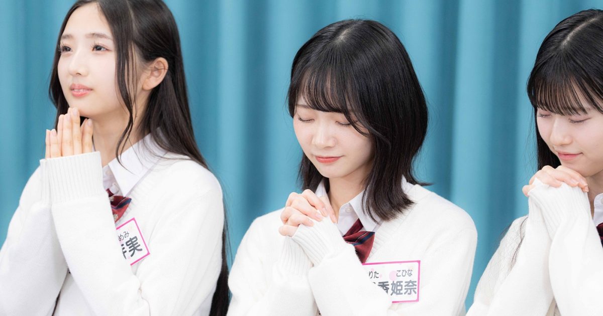 AKB48 18期生がIQテストに挑戦！『AKB48 ネ申テレビ シーズン42』最新場面写真が一挙解禁 – 画像一覧（7/9） – THE FIRST TIMES