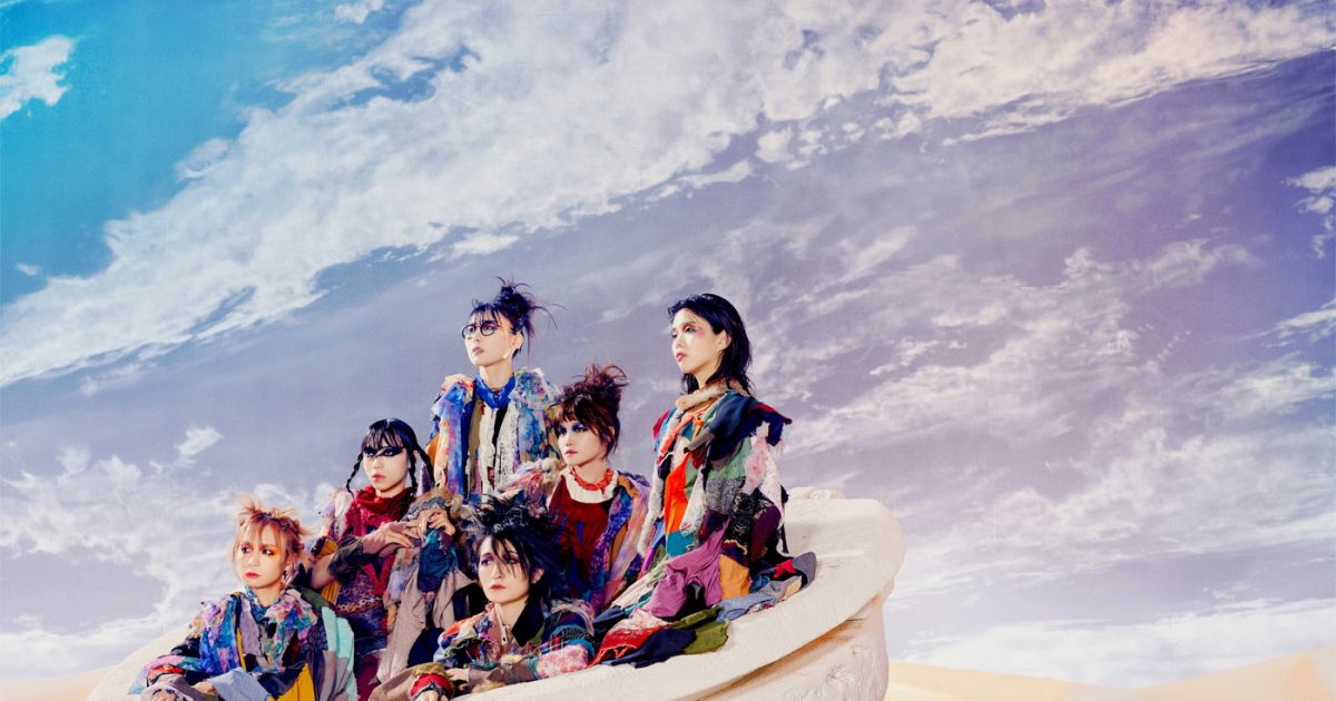 BiSH、ベストアルバム『BiSH THE BEST』のアーティストビジュアル＆トラックリスト解禁 – 画像一覧（4/5） – THE FIRST TIMES