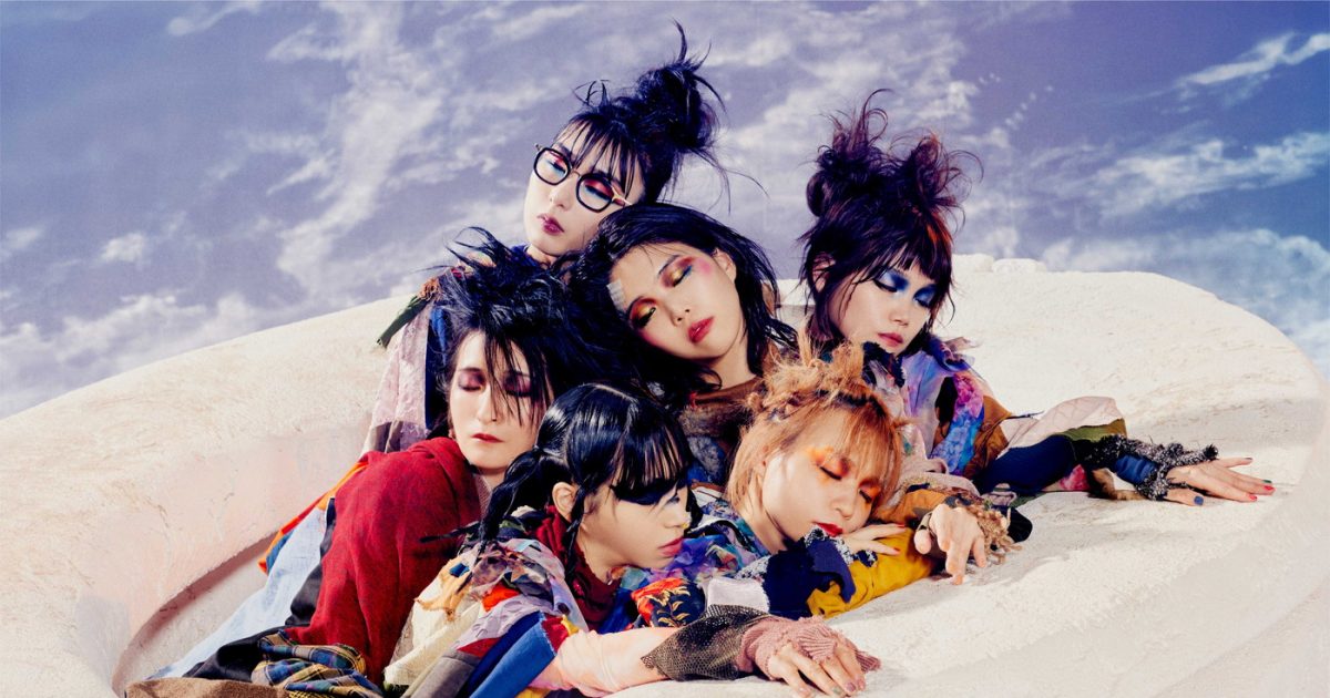BiSH、ベストアルバム『BiSH THE BEST』のアーティストビジュアル＆トラックリスト解禁 – 画像一覧（3/5） – THE ...