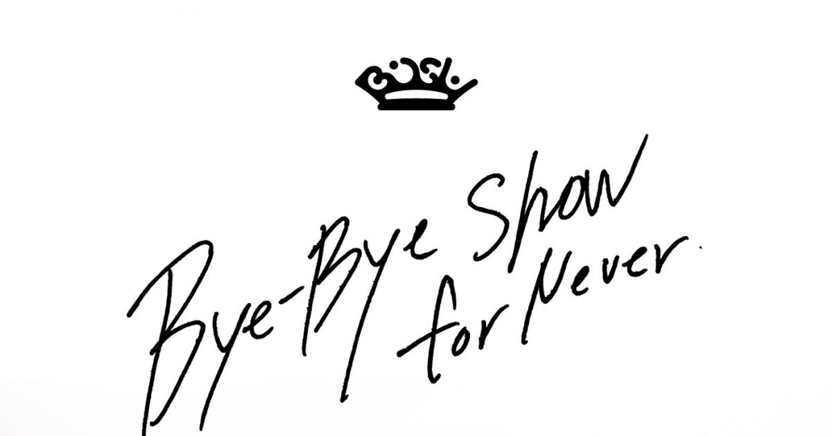 BiSH、ベストアルバム『BiSH THE BEST』のアーティストビジュアル＆トラックリスト解禁 – 画像一覧（1/5） – THE ...