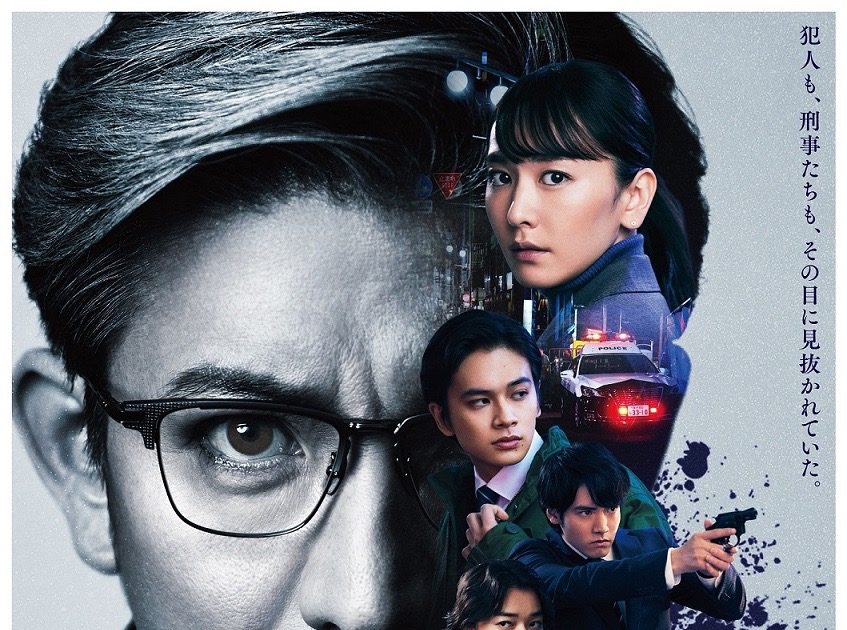木村拓哉主演ドラマ『風間公親―教場0―』主題歌、Uru「心得」が配信リリース。CDシングルのリリースも決定 – 画像一覧（2/6） – THE FIRST TIMES