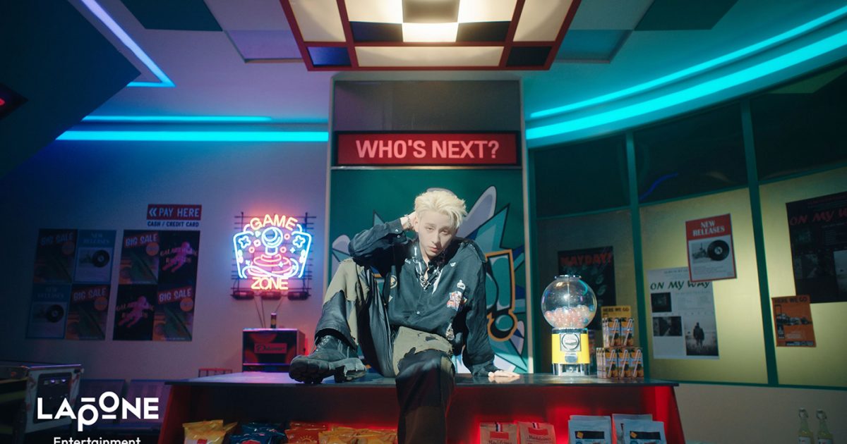 INI、4thシングル「DROP That」タイトル曲「FANFARE」MVの第2弾ティザー公開 – THE FIRST TIMES