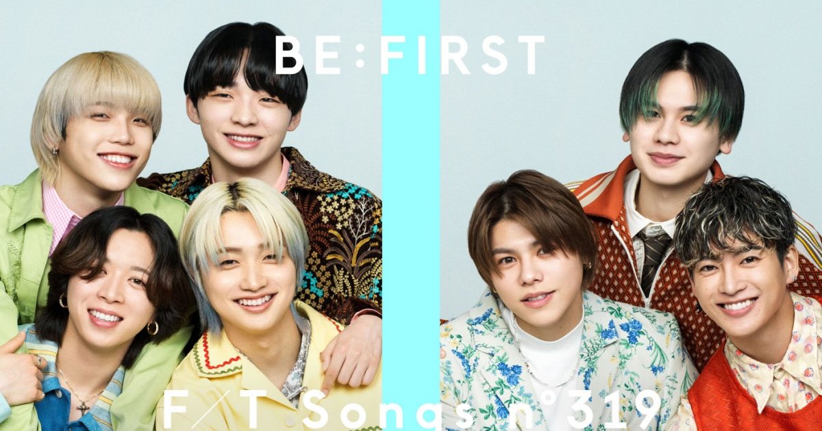 BE:FIRST、『THE FIRST TAKE』に初登場！ 大ヒット曲「Bye-Good-Bye」をソウルフルな特別アレンジで披露 ...