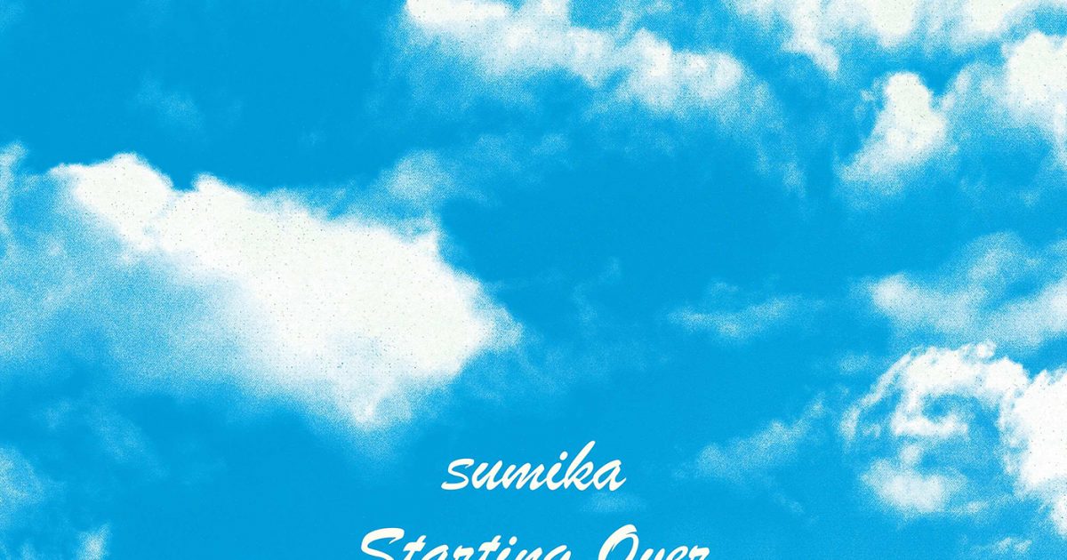 TVアニメ『MIX MEISEI STORY』OPテーマ！ sumika、ニューシングル「Starting Over」のジャケット写真＆収録内容公開 – 画像一覧（3/4） – THE ...