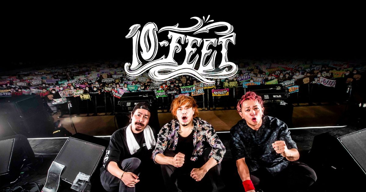 10-FEET、初の韓国ワンマン公演が開催決定！ モバイル会員限定でアクセスツアーも受付中 – THE FIRST TIMES