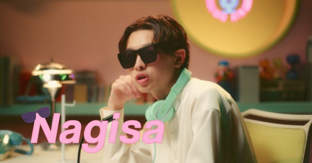 imase、新曲「Nagisa」を配信リリース＆80’sテイストのMV公開 – THE FIRST TIMES