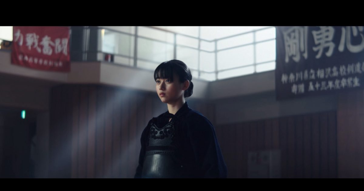 ドラマ『風間公親―教場0―』主題歌、Uru「心得」MV公開 – THE FIRST TIMES