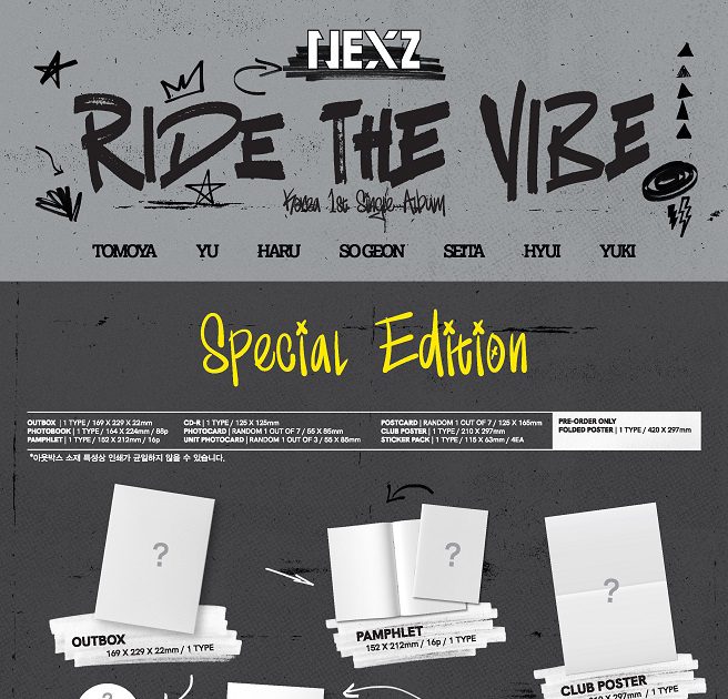 NEXZグローバルデビュー作「Ride the Vibe」の“日本限定特典付”盤の発売決定！ファンクラブ「NEX2Y」もグランドオープン – 画像一覧（3/5） – THE FIRST TIMES