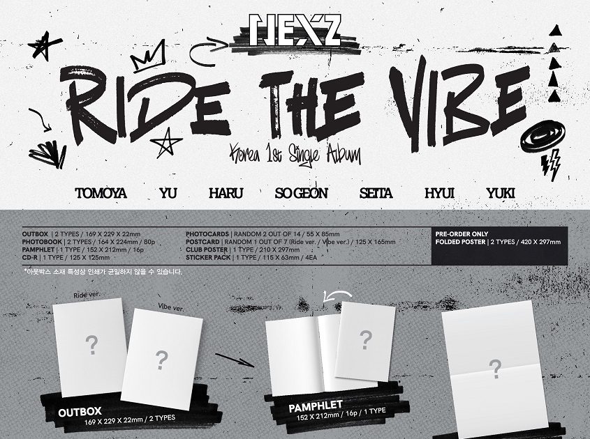NEXZグローバルデビュー作「Ride the Vibe」の“日本限定特典付”盤の発売決定！ファンクラブ「NEX2Y」もグランドオープン – 画像一覧（3/5） – THE FIRST TIMES