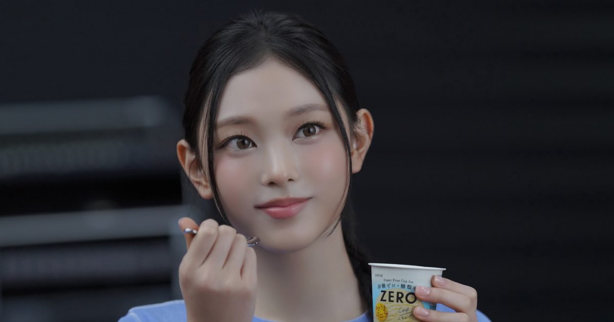 NewJeans、ロッテ“ZERO”新TVCMに登場！5⼈仲良く⾃然体でおやつを堪能 – 画像一覧（5/13） – THE FIRST TIMES