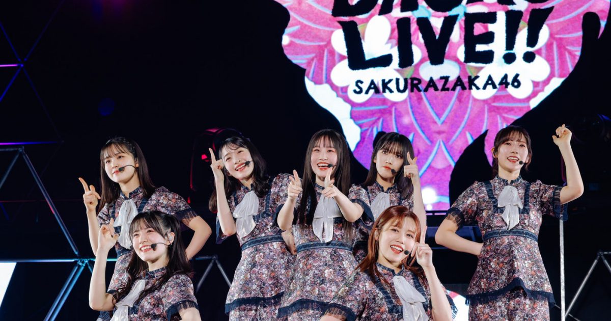 【ライブレポート】櫻坂46“BACKS LIVE!!”が大盛況で幕！Wアンコールを含む全19曲にBuddies熱狂 – 画像一覧（17/29） – THE FIRST TIMES