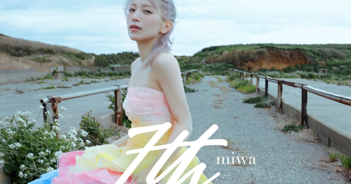 miwa、7枚目のオリジナルアルバム『7th』よりリード曲「GIRL CRUSH」の先行配信がスタート！全国ツアーも開幕 – THE FIRST TIMES