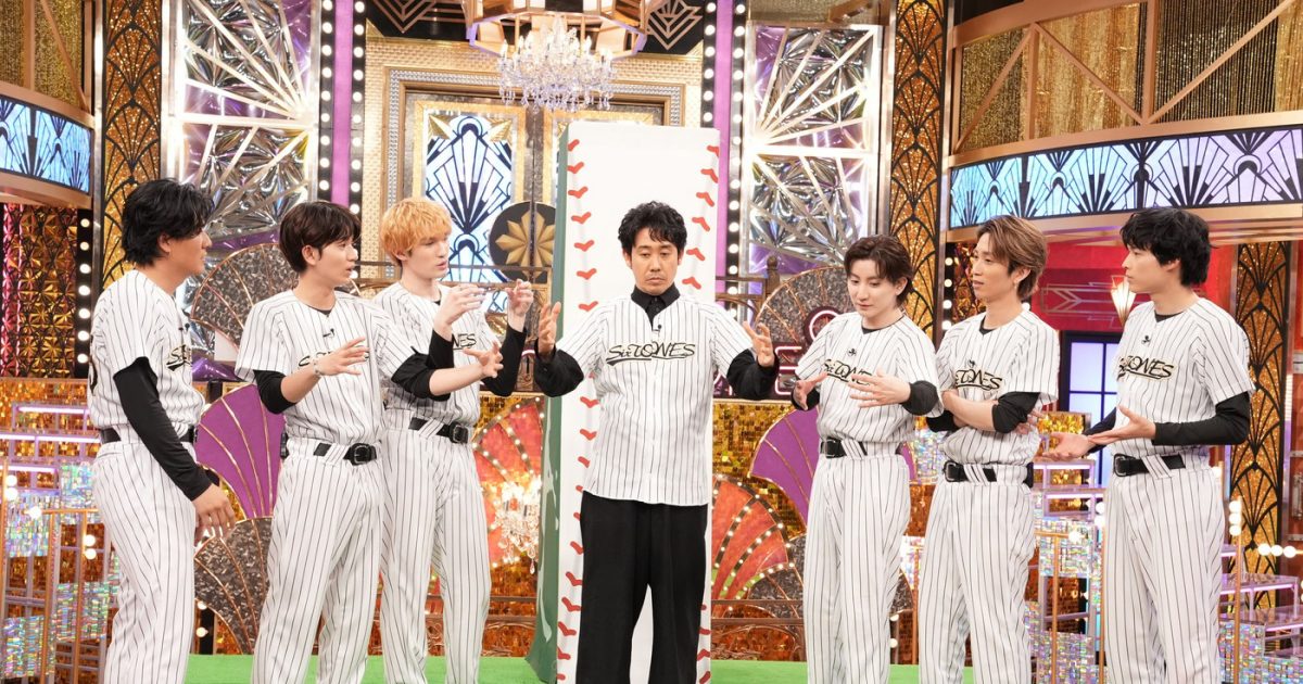 『Golden SixTONES』で自由すぎる俳優・大泉洋がルール無用の大暴れ!?松村北斗との師弟対決も勃発 – THE FIRST TIMES