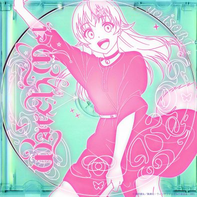 YOASOBI、TVアニメ『ウィッチウォッチ』OPテーマ「Watch me!」のMVプレミア公開が決定 – THE FIRST TIMES