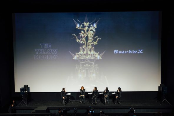 【レポート】THE YELLOW MONKEY、ニューアルバム『Sparkle X』最速リスニングパーティが大盛況 – THE FIRST TIMES