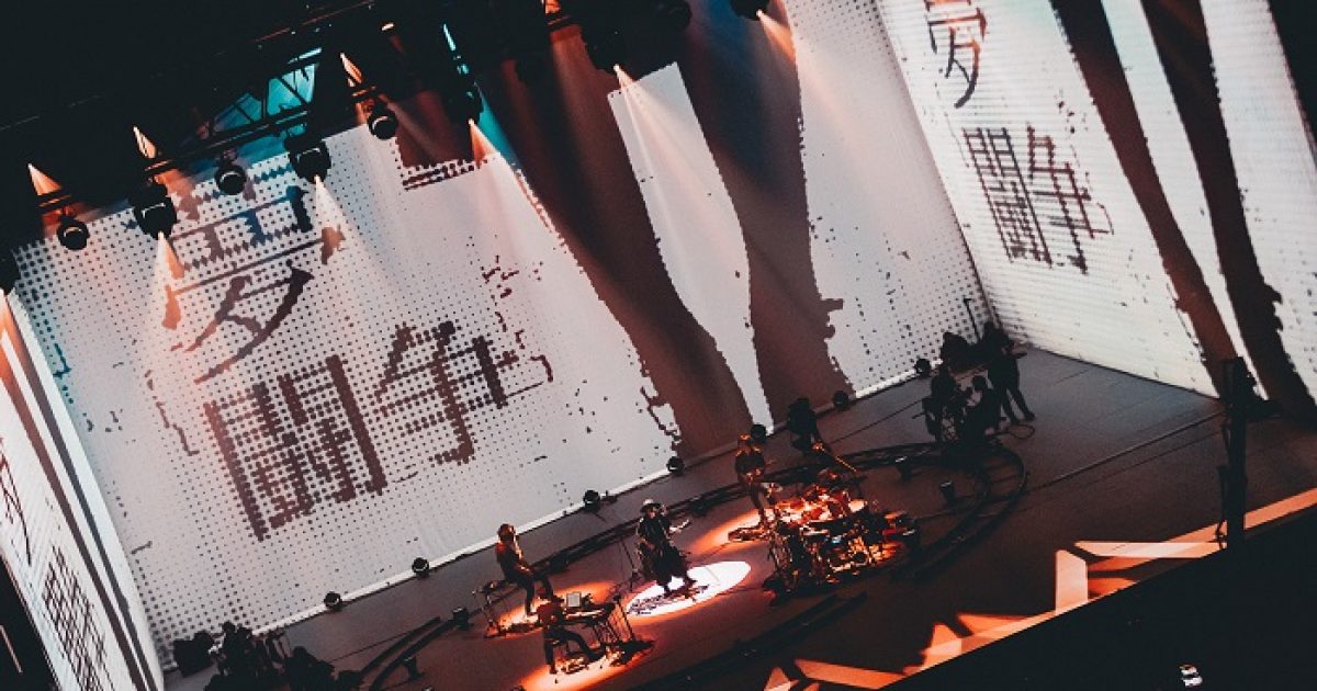 amazarashi、10周年記念ライブより「ポルノ映画の看板の下で」ライブ映像公開 – 画像一覧（7/9） – THE FIRST TIMES