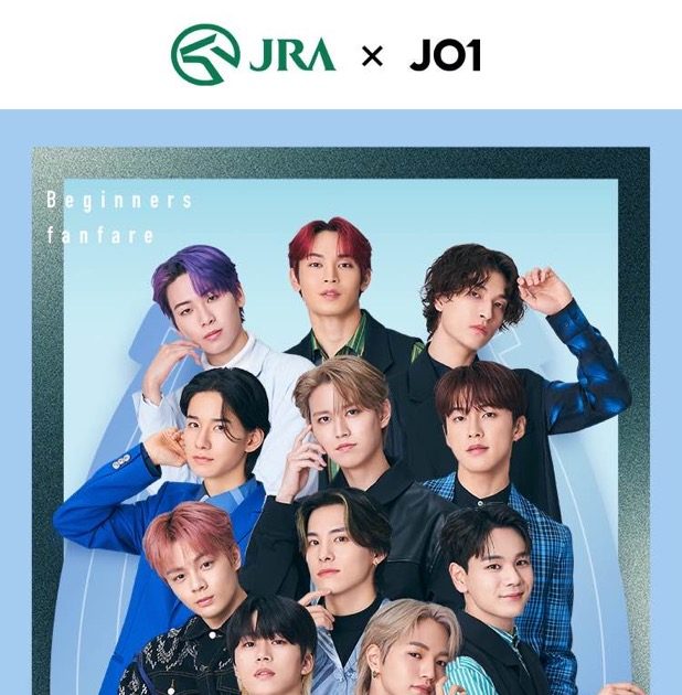 JO1とJRAがコラボ！ 東京競馬場を舞台にした圧巻のオリジナルMV「Move The Soul」公開 – THE FIRST TIMES