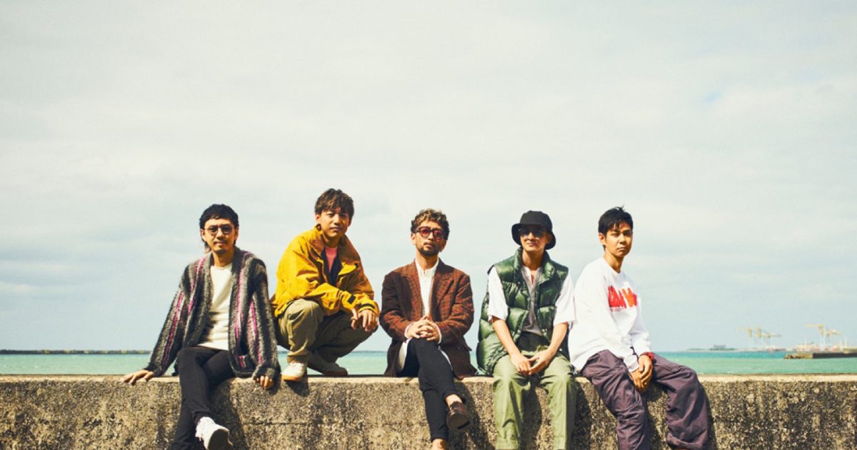 ORANGE RANGE、未公開MVを初公開！ メジャーデビュー20周年キャンペーンが始動 – THE FIRST TIMES