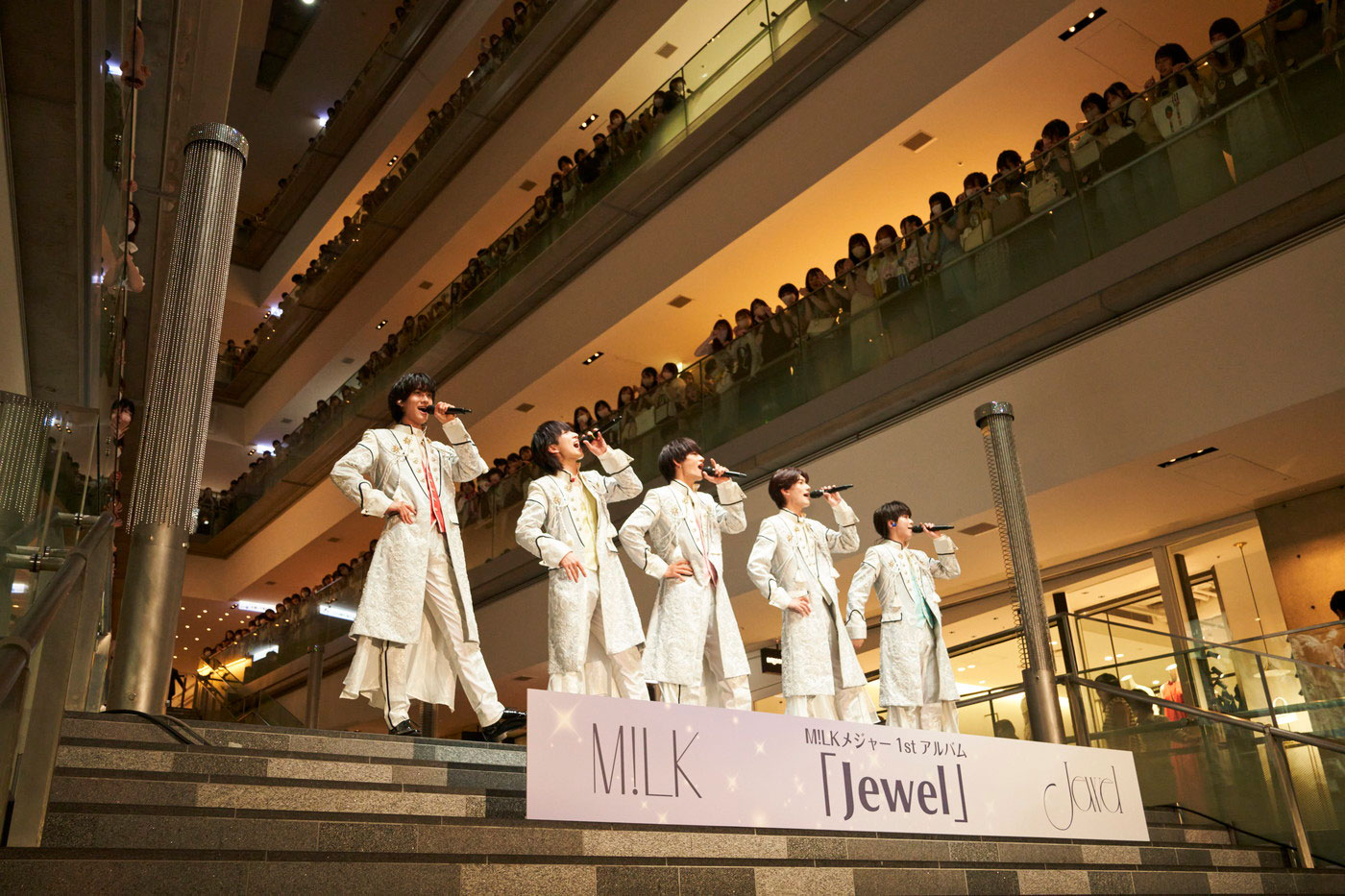 【レポート】M!LK、メジャー1stアルバム『Jewel』のリリースを記念して表参道ヒルズ 特設ステージでスペシャルライブ – THE FIRST TIMES