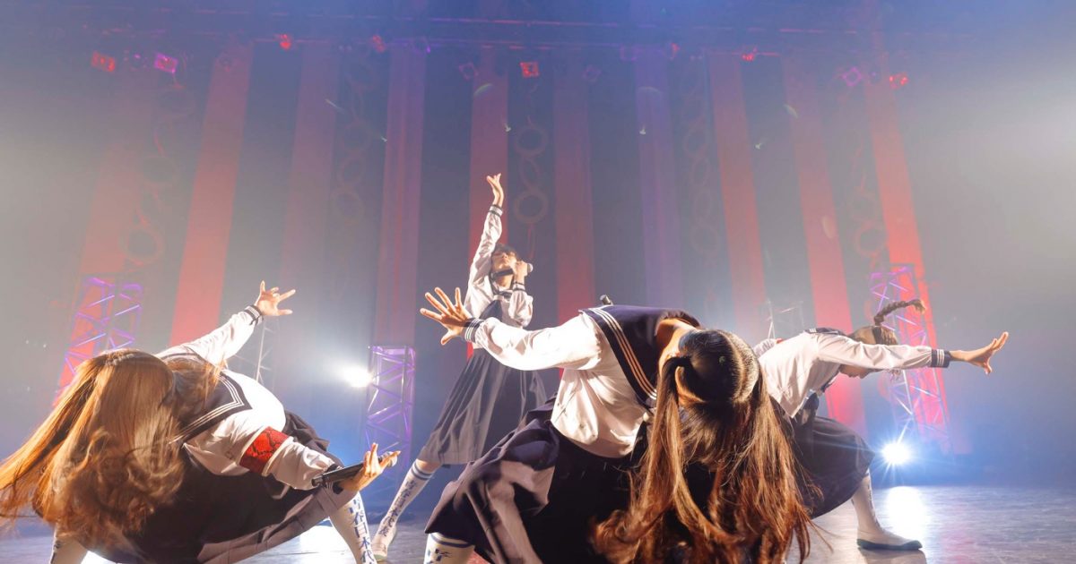 【レポート】Novel Core、新しい学校のリーダーズ、BREIMEN、balaが『MTV PRIDE LIVE 2023』で豪華競演 ...