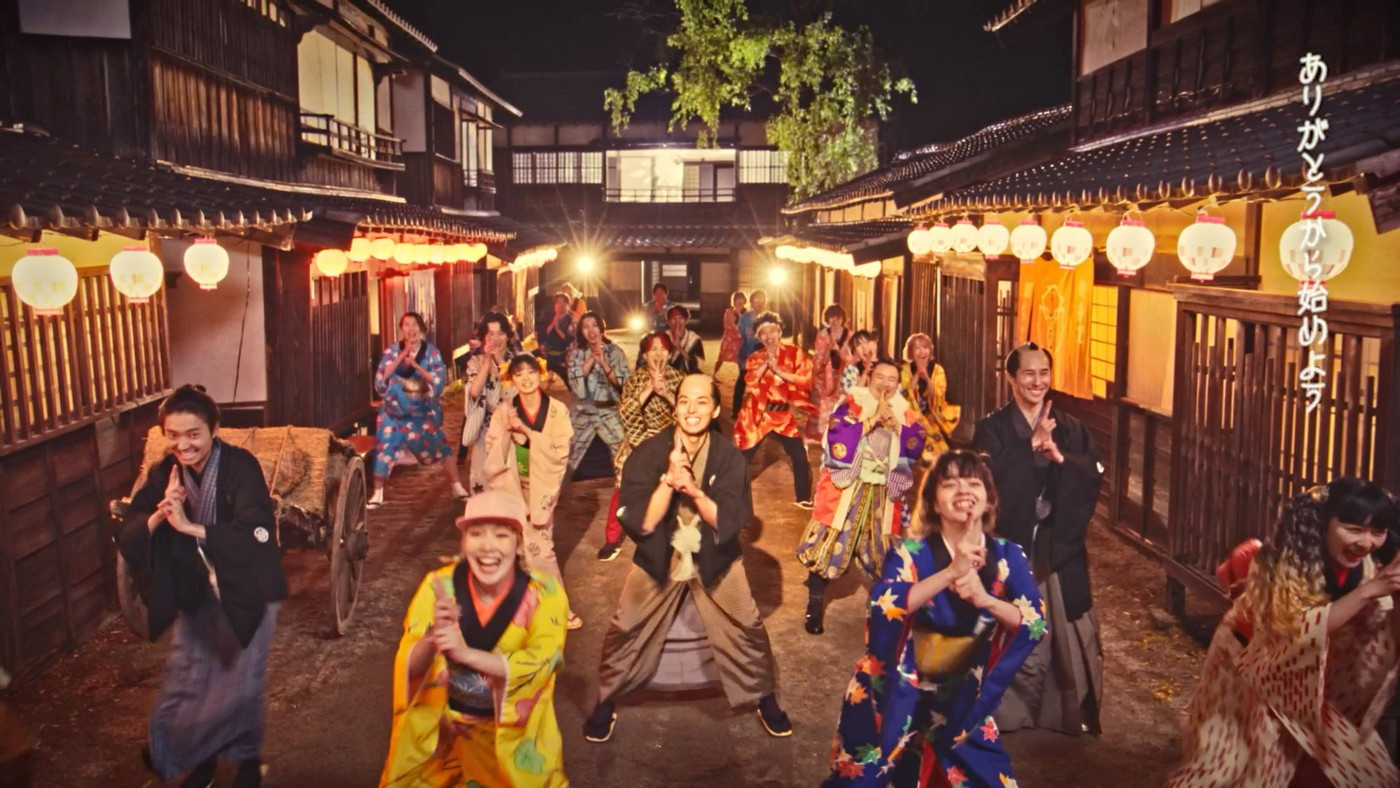 GReeeeN、映画『大名倒産』主題歌「WONDERFUL」MV公開！元自衛官芸人の“やす子”がMV初出演 – THE FIRST TIMES