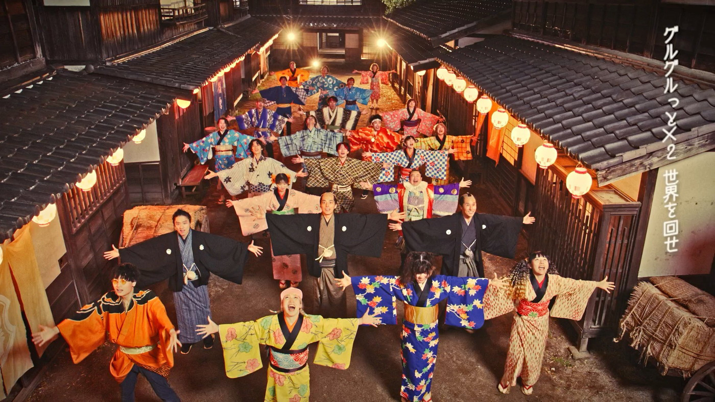 GReeeeN、映画『大名倒産』主題歌「WONDERFUL」MV公開！元自衛官芸人の“やす子”がMV初出演 – 画像一覧（3/9） – THE FIRST TIMES