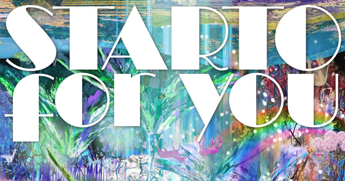 “STARTO for you”によるチャリティーシングル「WE ARE」MV公開！14組75名のレコーディングシーンで構成 – THE FIRST TIMES